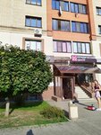 M nail&spa (Kirova Street No:7к1, Tsentralniy Subdistrict), manikür-pedikür  Domodedovo'dan