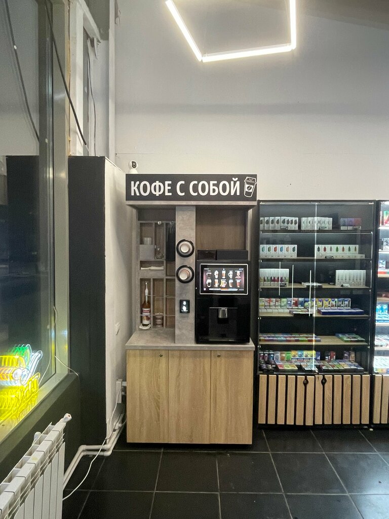 Kahve otomatı Coco moco, Himki, foto