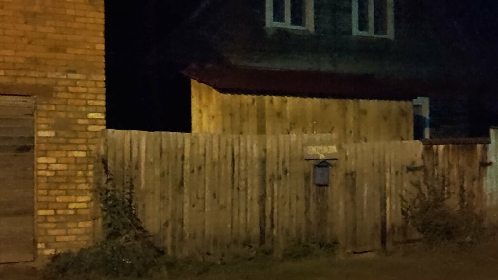 ATM'ler Sberbank, Krasnoyarski krayı, foto
