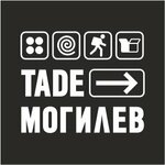 Tade plus (Dniaprowski bulvar No:16), taksi şirketi  Moguilev'den