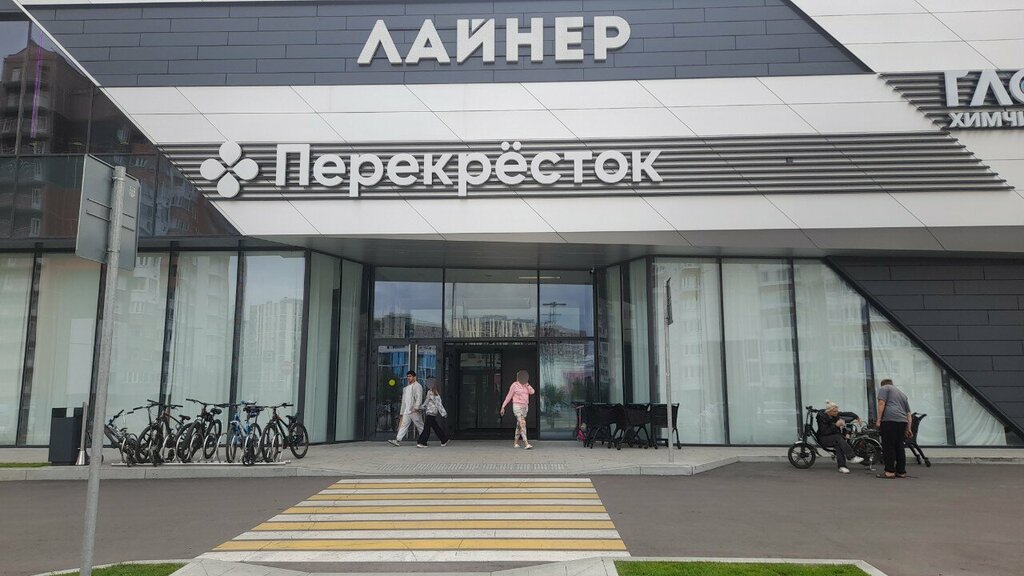 GSM operatörleri MegaFon Yota, Moskova, foto