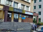 Private Bailiff S. Sh. Nurpeisov (Akademïk Pavlov street No:108), adliye personeli  Semey'den