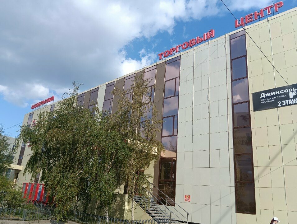 Optik Глаз-Алмаз, Yakutsk, foto