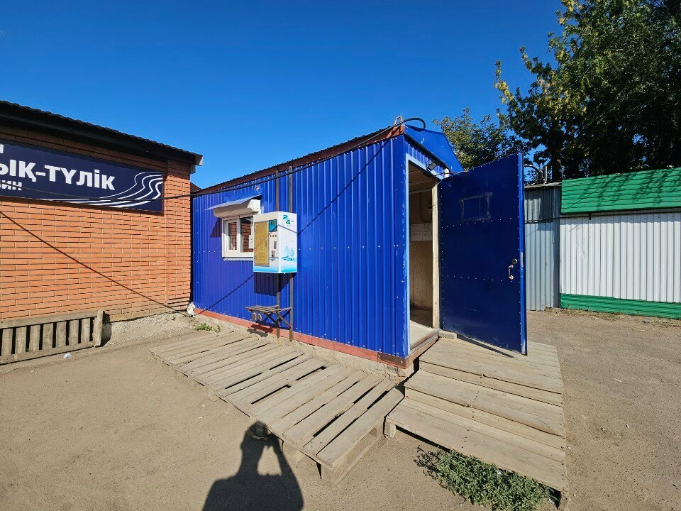 Su satışı Drinking Water Sales Point, Oral (Uralsk), foto