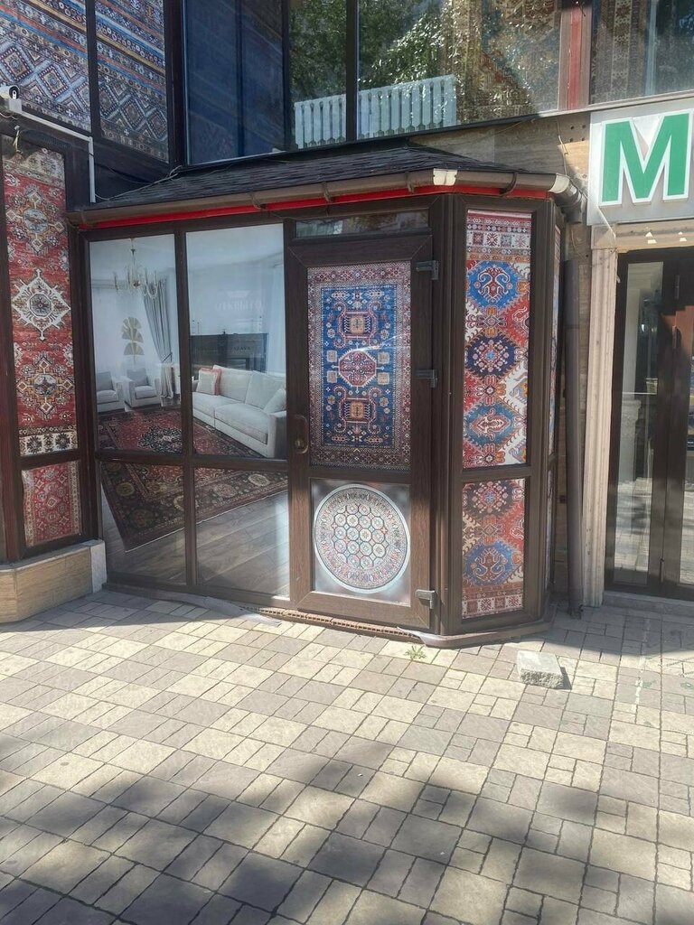 Halı mağazaları Afghan carpet center, Almatı, foto
