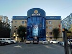Pekin (Qanysh Sátbaev dańǵyly No:5В), otel  Atırav'dan