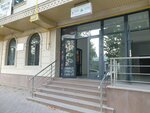Суши Ош (Aliev Street No:104А), suşi restoranı  Osh'tan