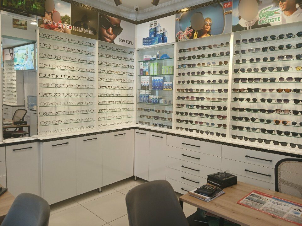 Optik Tunç Optik, Konya, foto