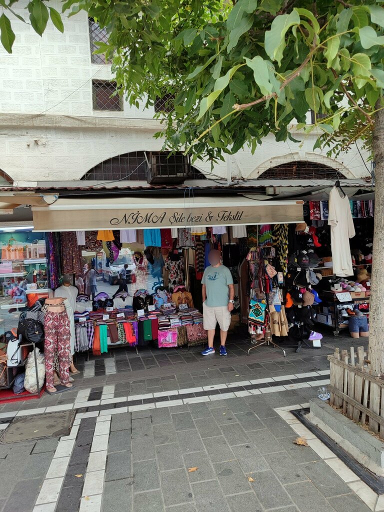 Giyim mağazası Nima Şilebezi Ve Deri Giyim, İstanbul, foto