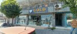 Gold Dizayn & Bijuteri (İstanbul, Zeytinburnu, Asım Kazancıgil Cad., 7-11), bijuteriler  İstanbul'dan