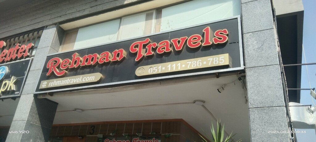 Seyahat acenteleri Rehman 24/7 Travels, Islamabad, foto