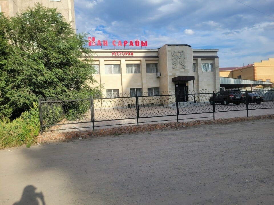 Restoran Han Sarajy №1, Semey, foto