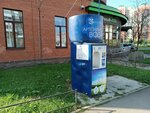 Великоречье (Leninskiy Avenue No:87к1), su satışı  Saint‑Petersburg'dan