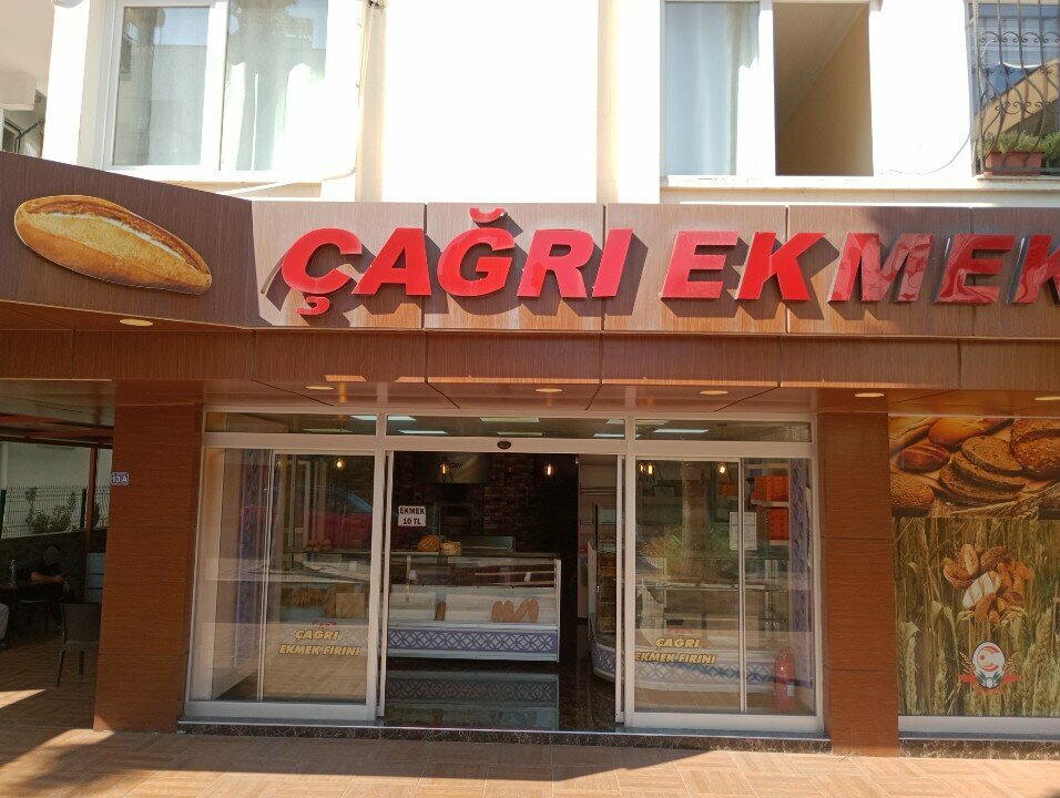 Ekmek fırını Çağrı Ekmek Fırını, Antalya, foto