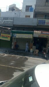 Abdullah malki chani (Province of Punjab, Lahore, Islamia Park, Islamiya Park, Poonch Road), otel  Lahor'dan
