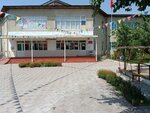 Детский сад № 3 (Jumabaev Street No:18, Jalal-Abad), anaokulları  Celalabat'tan