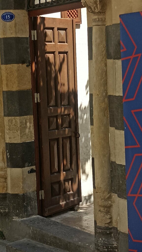 Restoran Haşıl, Gaziantep, foto