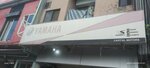 Yamaha (Street 34 No:87, Sector G-10), otomobil servisi  Islamabad'dan