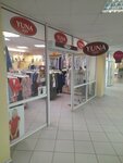 Yuna style (Pervomayskaya Street No:62), giyim mağazası  Syktivkar'dan
