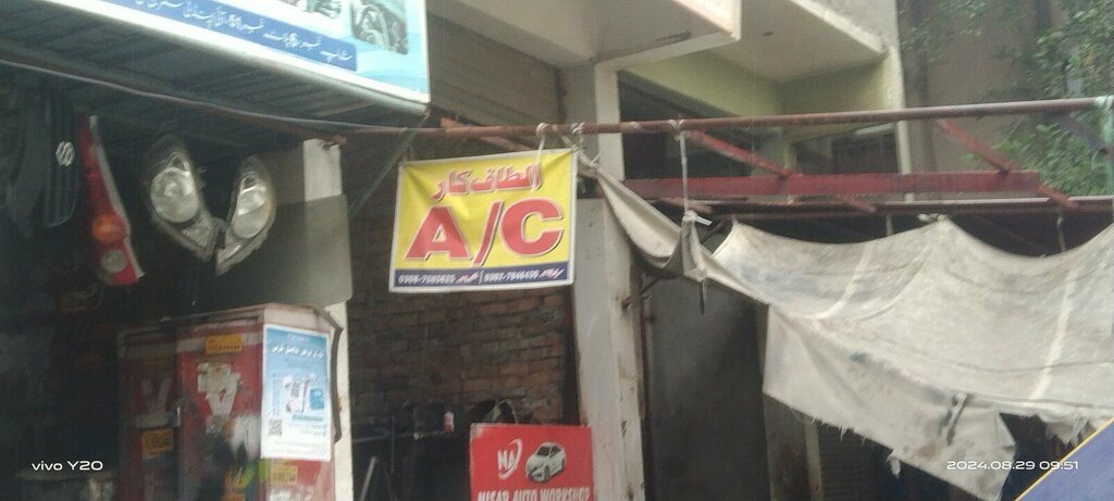 Otomobil kliması firmaları Altaf Car Ac, Islamabad, foto