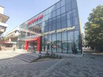 Kaspi Bank (Zhibek Zholy Avenue No:70), atm'ler  Almatı'dan