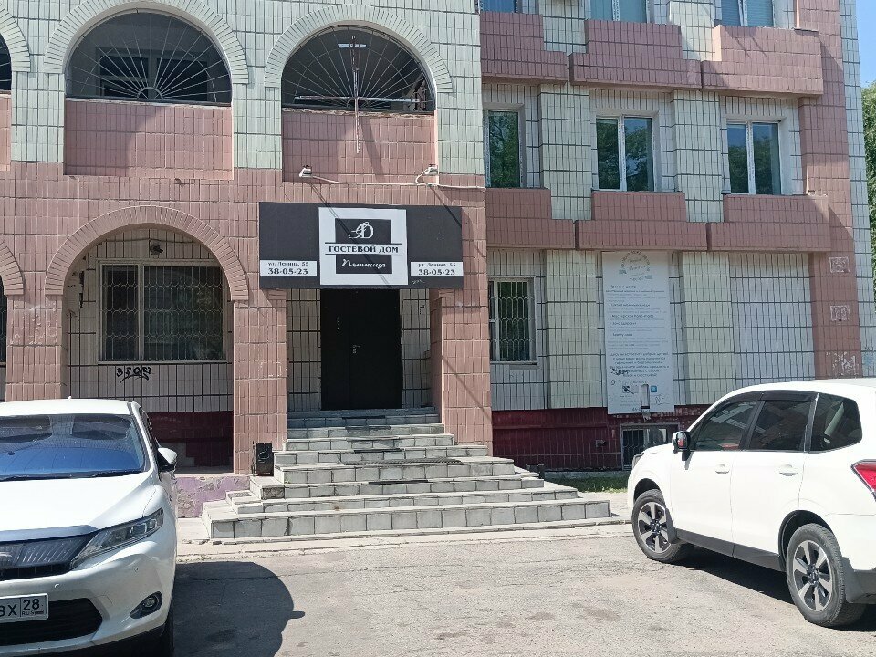 Otel Пятница, Blagoveshchensk, foto