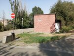Public bathroom (Yerevan, Tsitsernakaberd Park), tuvalet  Erivan'dan