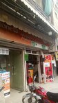 Easypaisa (Pir Ghazi Road No:35A), para transferleri  Lahor'dan