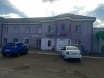Бесплатный общественный туалет (ulitsa Gagarina No:41, posyolok GES), tuvalet  Naberejniye Çelny'den (Yar Çallı'dan)