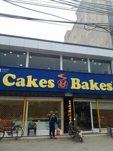 Cakes & Bakes (No:12, Gulshan-e-Ravi, F Block), pasta, şekerleme ve tatlı  Lahor'dan