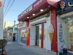 Kumush (Kurmanjan Datka Street No:513, Jiydelik), kafe  Oş İli'nden