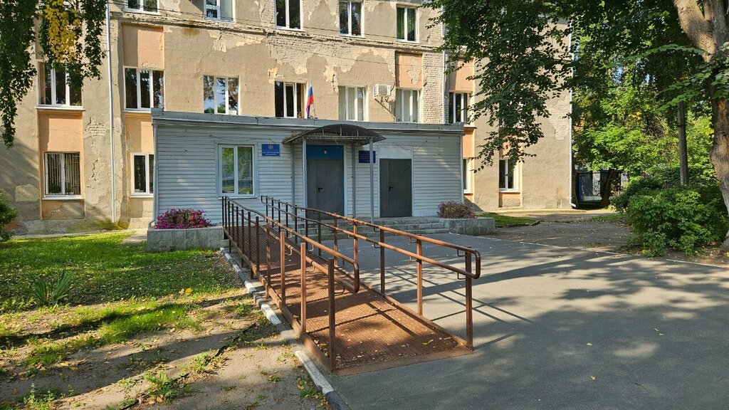 Sanat okulları Children's Art School № 12, Ulyanovsk, foto