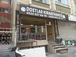 Dostlar Kıraathanesi (İstanbul, Esenyurt, Mehmet Akif Ersoy Mah., 1824. Sok., 8), kahve dükkanları  İstanbul'dan