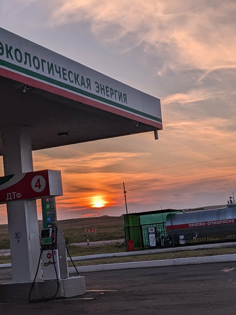 Benzin istasyonu АЗС ЭкоPower, Çeliabinskaya oblastı, foto