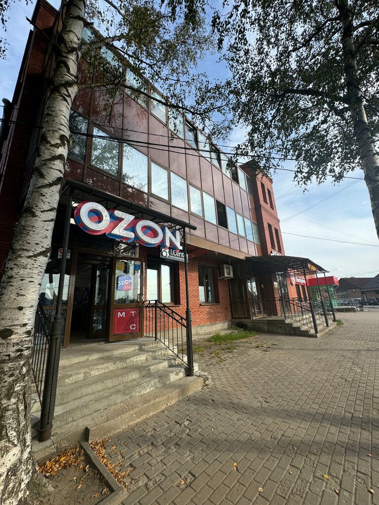 Teslimat noktası Ozon, Saint‑Petersburg ve Leningradskaya oblastı, foto