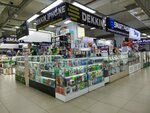 Dekkin Iphone (Semyon Budyonny street No:152/5), cep telefonu ve aksesuarları satış mağazaları  Bişkek'ten