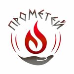 Prometheus (Tekstilschikov Street No:1Б, Zapadniy Subdistrict), yangın önleyici sistemler  Domodedovo'dan