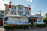 Coffee in Lighthouses (улица Людмилы Бобковой No:1/7), kahve dükkanları  Sevastopol'dan