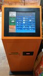 Quickpay (Urkuya Salieva street No:51/4), ödeme terminali  Osh'tan