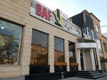 SAF Club (Leningradyan Street No:33), restoran  Erivan'dan