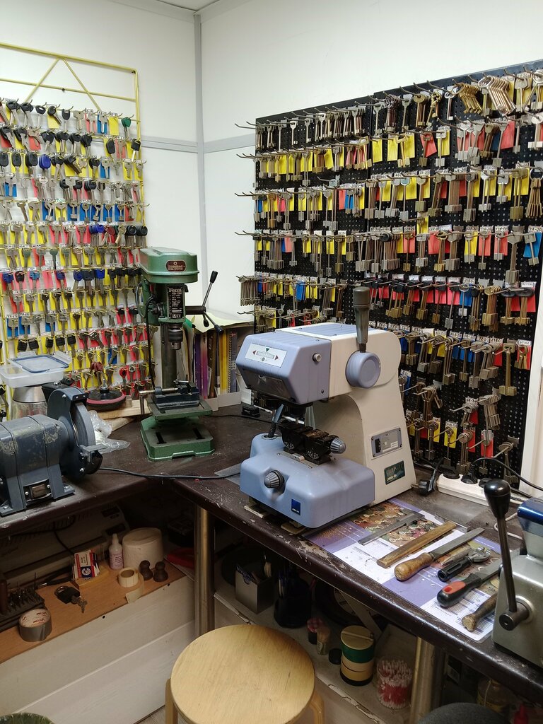 Kuyumcu atölyeleri Дом быта, Moskova, foto