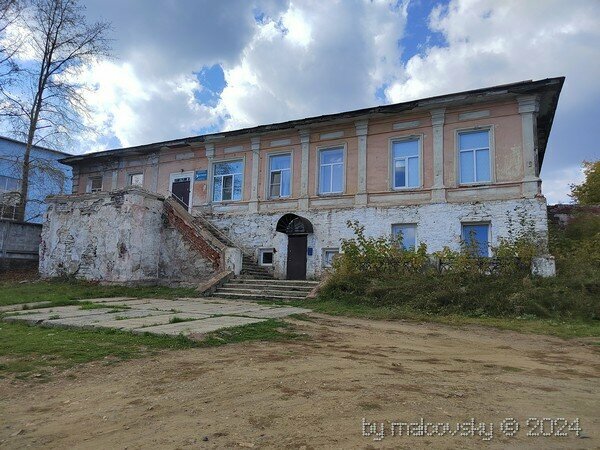 Protestan kilisesi Дом молитвы, Kasli, foto