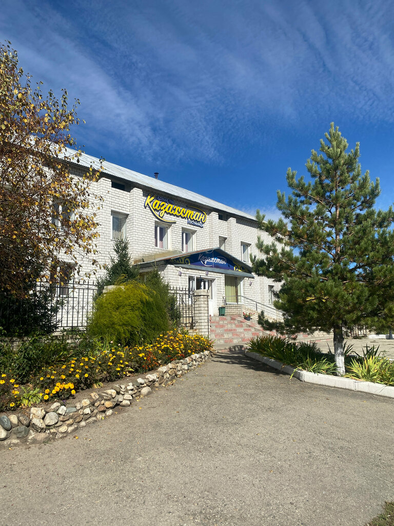 Otel Kazakhstan Hotel, Ridder, foto