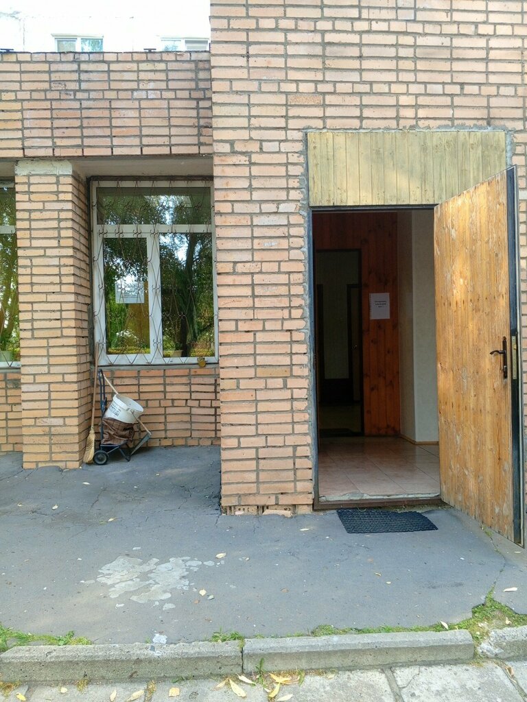 Adli tıp Центр амбулаторной судебно-психиатрической экспертизы, филиал, Kolomna, foto