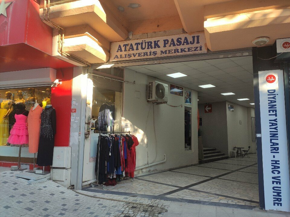 Giyim mağazası Tuna Butik17, İstanbul, foto