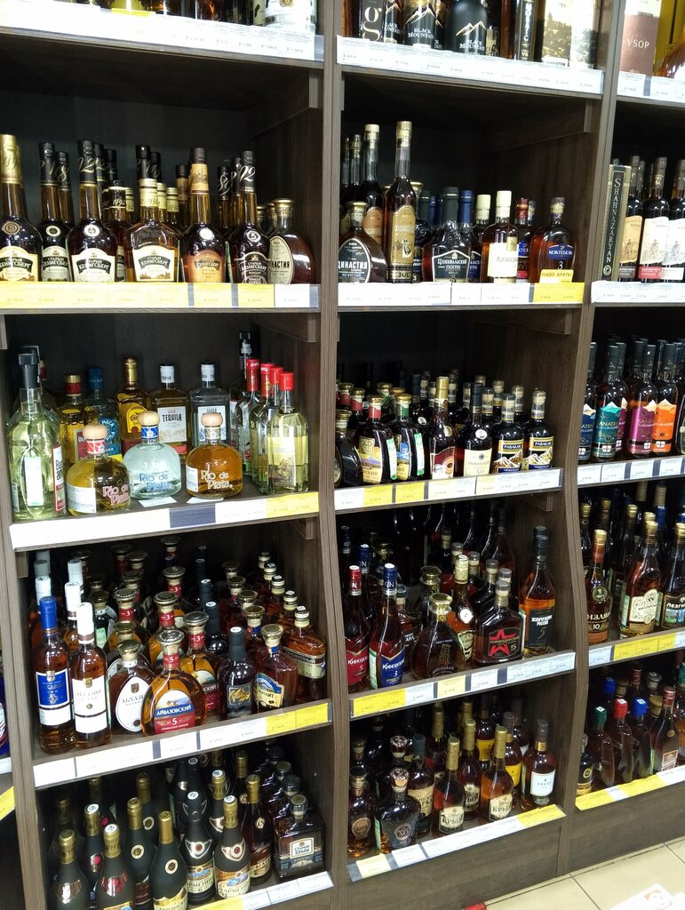 Alkollü içecekler Alkobrend, Lipetsk, foto
