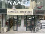 Khonca Boutique (Еbdulеzеl Dеmircizadе Street No:7A), giyim mağazası  Bakü'den