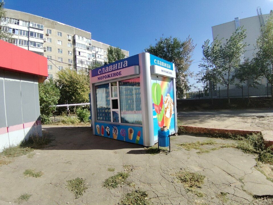 Dondurmacılar Славица, Saratov, foto