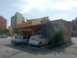 İdo Oto Kuaför (Emek Mah., 41019 Sokak, No:23/F, Seyhan, Adana), oto yıkama  Adana'dan