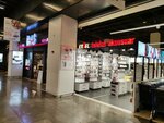 Ertel telefon aksesuar (Osmaniye Mah., Çobançeşme Koşuyolu Blv., No:3, Bakırköy, İstanbul), cep telefonu aksesuarları  İstanbul'dan